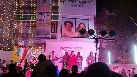 Malka Banu Khan Saheb Youtube