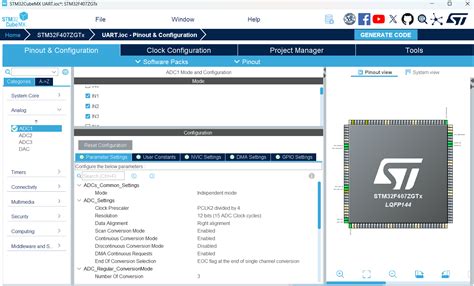 Stm32f407 多通道adcdma（hal库）stm32f407 Adc Dma Csdn博客