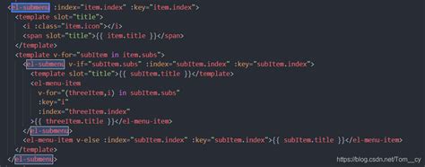 Vue中elementui El Xxx标签总结el标签 Csdn博客