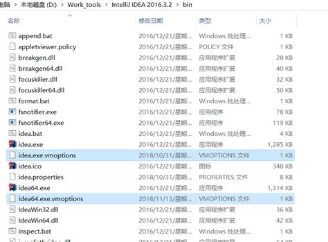 关于idea无法创建class类报错问题 张猛 博客园