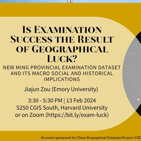 Jiajun Zou Is Examination Success The Result Of Geographical Luck