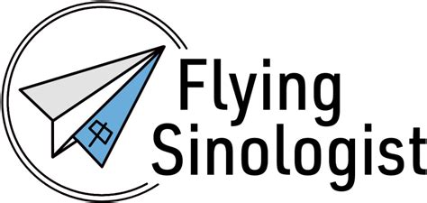 Projekt Flying Sinologist — Deutsch