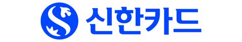 회사소개 신한카드