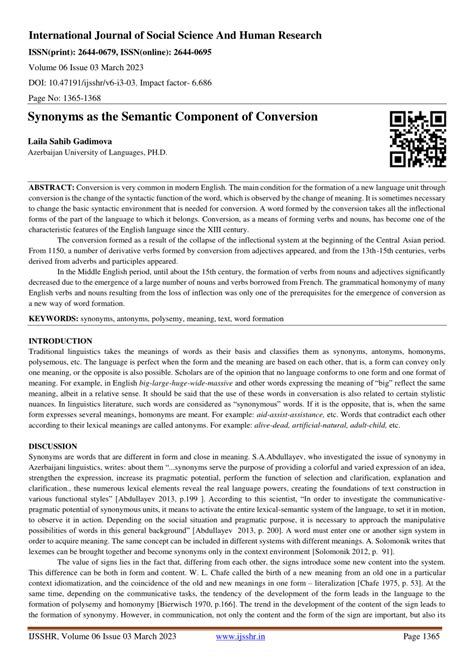 pdf synonyms as the semantic component of conversion