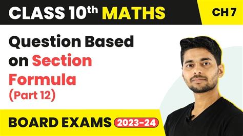 Question Based On Section Formula Part 12 Coordinate Geometry