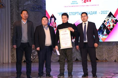 Урлагийн наадмын шилдгүүд тодорлоо