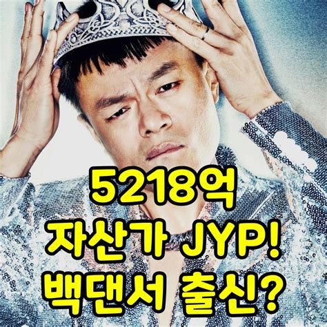 연예유머 웃음소식은 여기서 고윤정 왜 이렇게 웃기냐 ㅋㅋㅋ 고윤정 유퀴즈 ㅋㅋㅋ 배우 연예