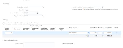 ORACLE MASTERMINDS Requisition Creation And Approve Process In Fusion Applications