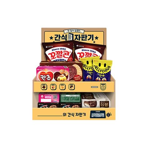 롯데 인기 스낵 7종 간식자판기 소확행 세트 홈플러스 택배배송