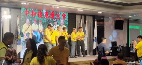 中和（秀安）後憲歡迎（憲兵，後憲加入）