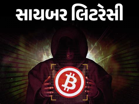 Crypto Currency Fraud New Weapon Crypto Scam Red Flags Investment