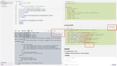 国产 Cursor 靠谱！腾讯发布 Codebuddy 深度评测 腾讯云开发者社区 腾讯云
