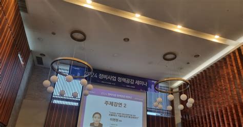 사업성 개선 적용받은 16곳 정비사업장 분담금 최대 1억원 이상 줄어