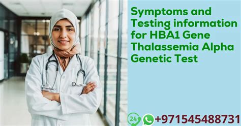 Symptoms And Testing Information For Hba1 Gene Thalassemia Alpha
