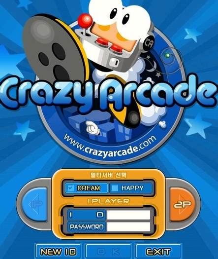 2000년도 초중반 크레이지 아케이드 크아 구버전 추가 인스티즈 Instiz 이슈 카테고리