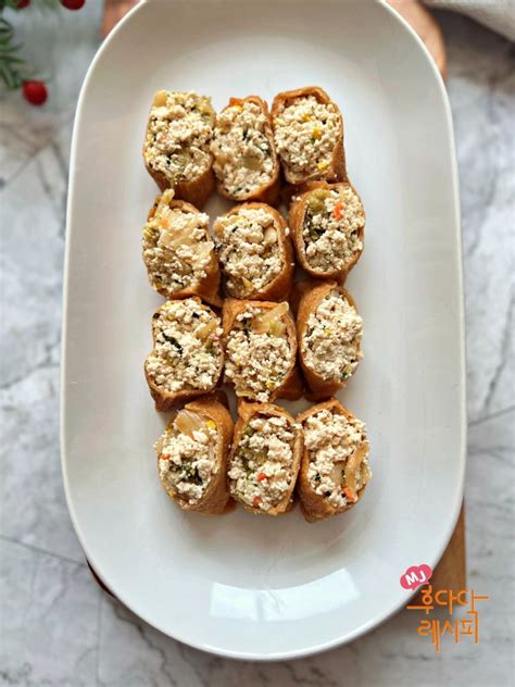 다이어트 요리 두부 유부초밥 만들기 유부초밥 만드는법 꿀팁 네이버 블로그