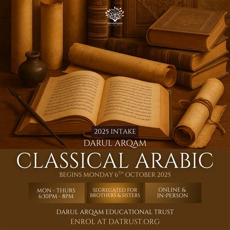 Classical Arabic Darul Arqam Educational Trust