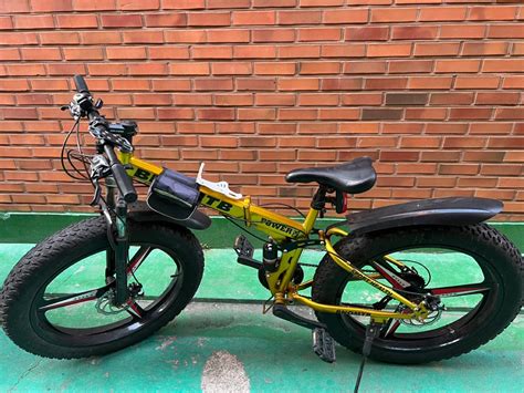 전 이 자전거를 급히 팔아야 합 당근 중고거래