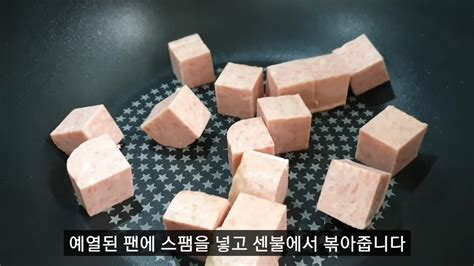 “감자조림 2 2 2법칙만 기억하세요” 간단한데 너무 맛있어서 자꾸 생각나는 감자조림 레시피 뉴스충전