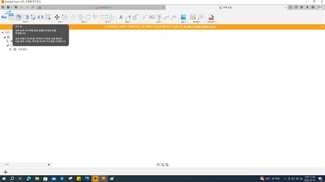 Solved Drawing Doesnt Working In Fusion 360 Autodesk Community
