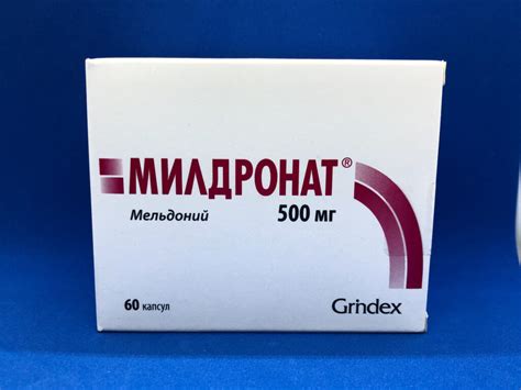 Mildronate® Meldonium 250 500 Mg Kapsułkę 40 60 Kapsułek Superhuman