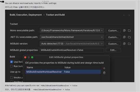 Rider The Sdk ‘microsoftnetsdkworkloadautoimportpropslocator