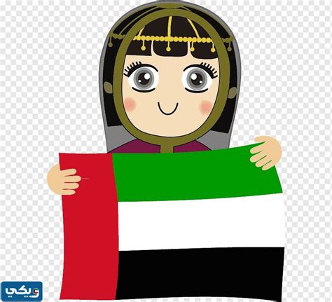 صور العيد الوطني الكويتي 64 كرتون 2025 ويكي الكويت