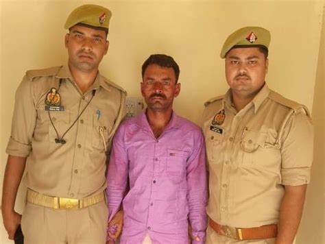Murder Of Woman Revealed In Jalaun जालौन में महिला की हत्या का खुलासा