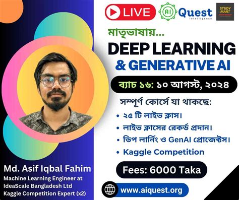 Become A Data Scientist Professional Data Science Courses In Dhaka
