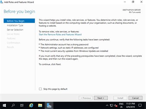 Windows Server 2019 Hyper V Install Server World