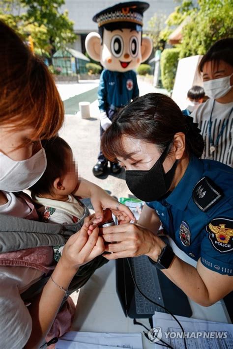 지문 사전 등록하는 어린이 네이트 뉴스