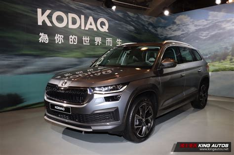 國內最暢銷七人座suv登場！《Škoda Kodiaq》1419萬元起價格不變 內裝、配備都進化