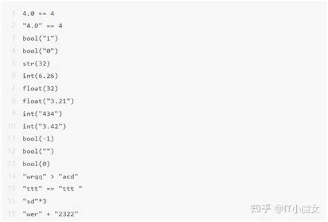 python入门教程 全网最详细 ，零基础入门到精通，从看这一篇开始！ 知乎
