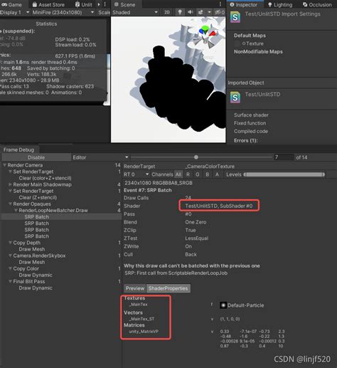 Unity Shader Srp 中 Shader 没有了 Fixed N 类型unity 没有fixed4 Csdn博客