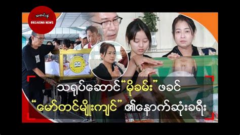 Rocket Lab Is Waiting Until Neutron Uploadadd