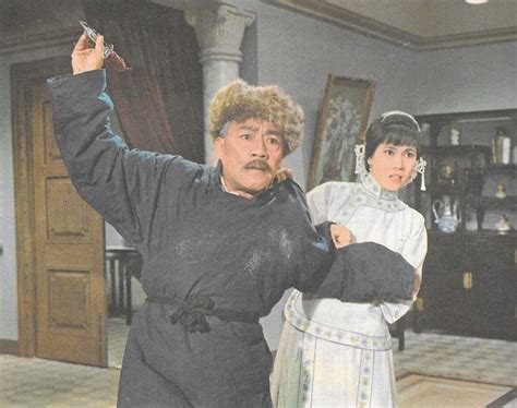 Ti Xiao Yin Yuan Shang Ji 1964