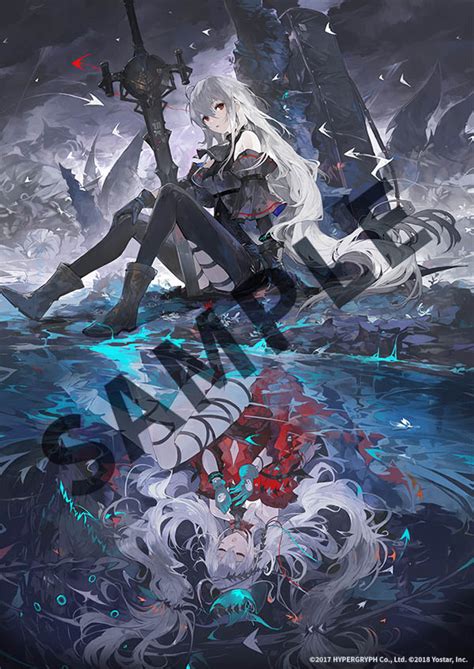 Alchemaniac Skadi Arknights Skadi Elite Ii Arknights Skadi The Corrupting Heart