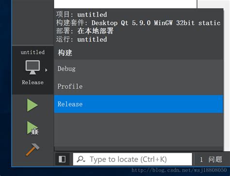 Qt For Windows：qt 593 Mingw 静态编译版本（包含openssl）qt 593对应openssl版本 Csdn博客