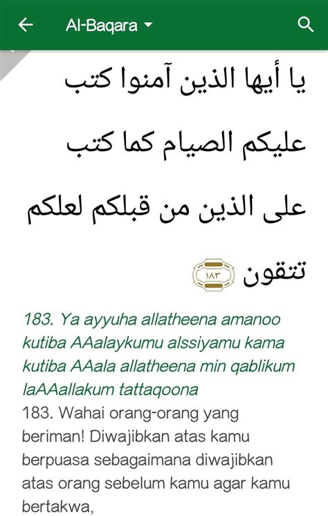 Detail Bacaan Surat Al Baqarah Ayat 183 Koleksi Nomer 44