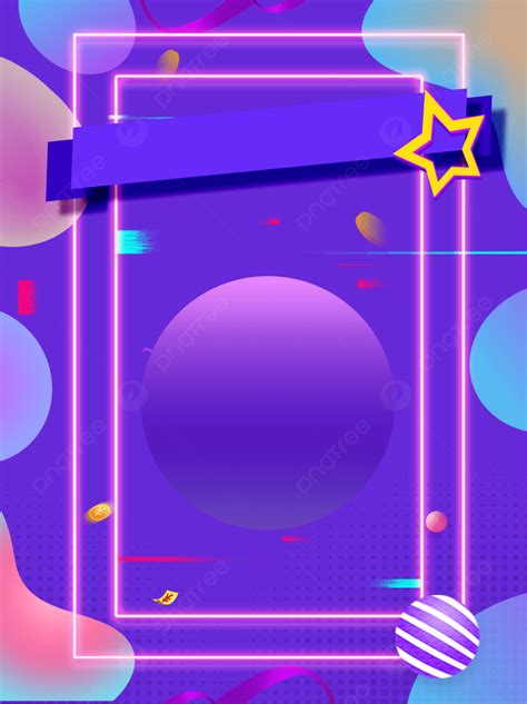 보라색 그 라 데 이 션 테두리 전자상거래 명절 광고 배경 보라색 구배 틀 배경 일러스트 및 사진 무료 다운로드 Pngtree