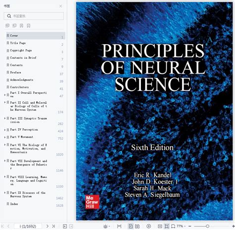 Ebook Pdf Principles Of Neural Science Sixth Edition 2021 By Eric Kandel Thomas Jessell