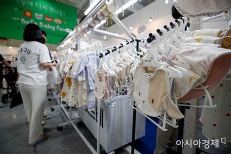 [포토]다양한 육아용품 아시아경제