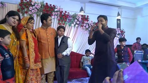 Aaj Hai Sagai Sun Ladki Ke Bhai By Rishabh Youtube