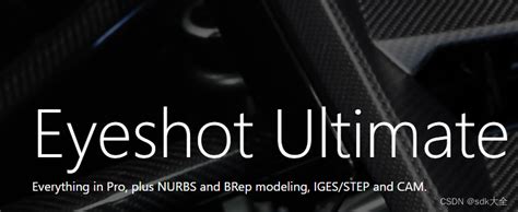 Eyeshot Ultimate 20241204 Crack Csdn博客 Eyeshot Ultimate 20241204 Crack Csdn博客