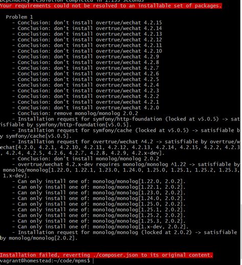 Unsupport Laravel 70 · Issue 1806 · W7corpeasywechat · Github