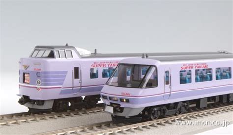 エンドウ 381系スーパーやくも 6輌 鉄道模型 Models IMON