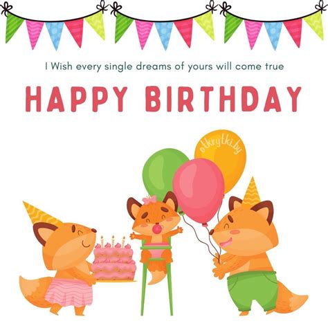 Английские открытки с днем рождения на английском языке с надписью Happy Birthday