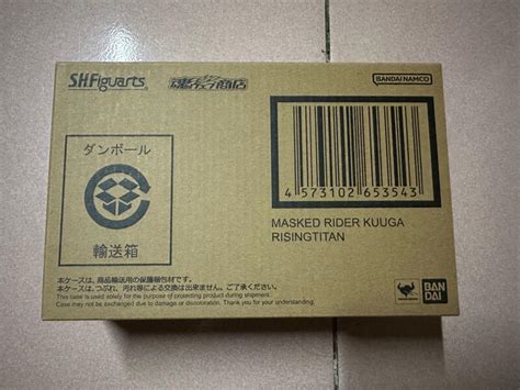 日版 魂商店 SHF S H F 真骨雕 真骨彫製法 假面騎士 空我 KUUGA 閃耀 昇華泰坦型態 全新未拆 露天市集 全台最大的