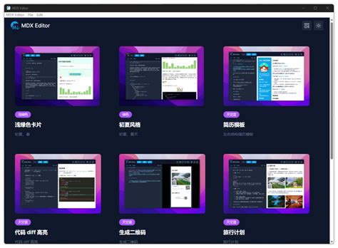 支持微信公众号排版的跨平台 markdown 笔记编辑器：mdx editor 小羿